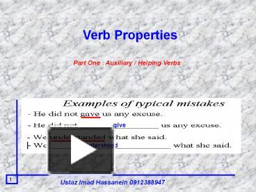 PPT – Verb Properties PowerPoint presentation | free to view - id ...