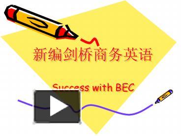 Success with BEC presentation | free to view