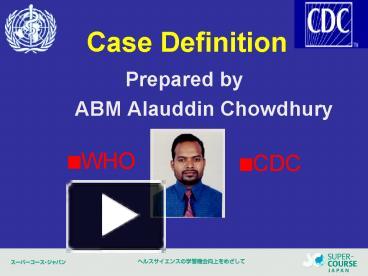 Case Definition presentation | free to view