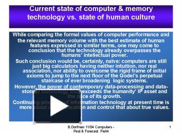 PPT – Current state of computer PowerPoint presentation | free to view ...