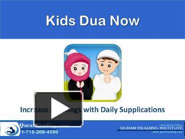 PPT – Daily Dua Guide for Kids PowerPoint presentation | free to ...
