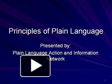 PPT – Principles of Plain Language PowerPoint presentation | free to ...