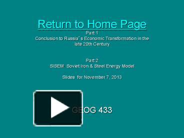 PPT – Return to Home Page PowerPoint presentation | free to download ...