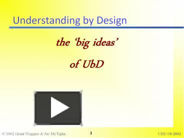PPT – Understanding by Design PowerPoint presentation | free to ...
