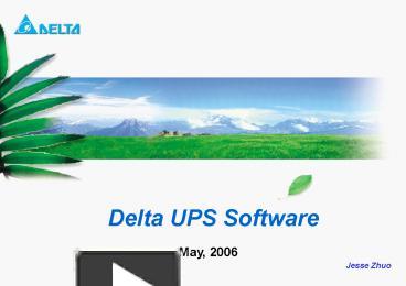 Delta UPS Software presentation | free to download