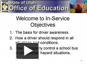 PPT – Welcome to InService Objectives PowerPoint presentation | free to ...