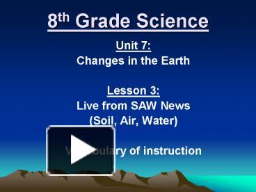 8th Grade Science presentation | free to view