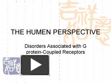 PPT – THE HUMEN PERSPECTIVE PowerPoint presentation | free to view - id ...