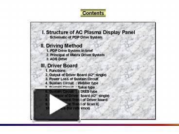 PPT – I. Structure of AC Plasma Display Panel PowerPoint presentation ...