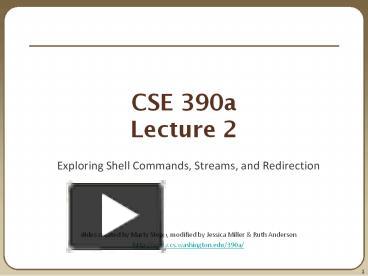 PPT – CSE 390a Lecture 2 PowerPoint presentation | free to download ...