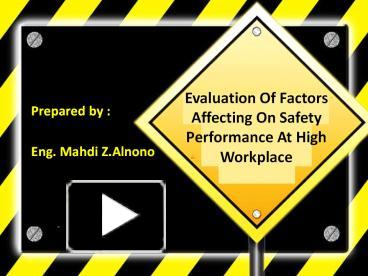 PPT – safety performance at high workplace PowerPoint presentation ...