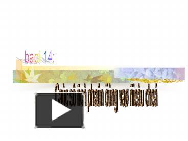 PPT – ba PowerPoint presentation | free to view - id: 6a8aee-NDE3N