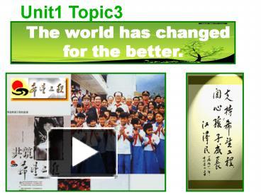 PPT – The world has changed for the better. PowerPoint presentation ...