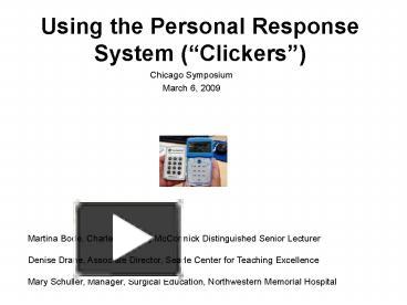 PPT – Using the Personal Response System Clickers PowerPoint ...