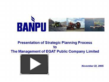 PPT – November 22, 2005 PowerPoint presentation | free to download - id ...
