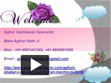 Aghori Shabar Vidya, Kali Sammohan Mantra in Hindi - +919888661889 ...