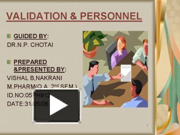 PPT – VALIDATION PowerPoint presentation | free to download - id ...