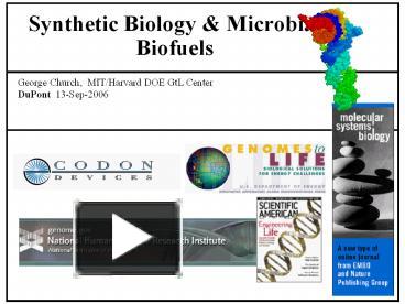 Synthetic Biology presentation | free to download