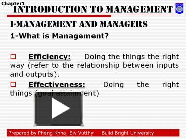 PPT – Introduction to Management PowerPoint presentation | free to ...