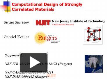 PPT – Computational Design of Strongly PowerPoint presentation | free ...