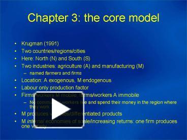 PPT – Chapter 3: the core model PowerPoint presentation | free to ...