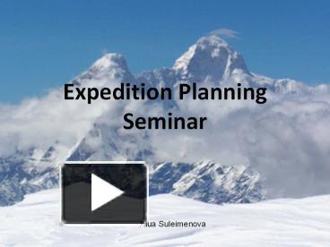 PPT – Expedition Planning Seminar PowerPoint presentation | free to ...
