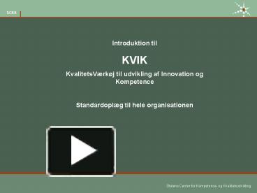 PPT – Introduktion til PowerPoint presentation | free to view - id ...