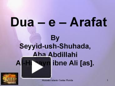 Dua presentation | free to download