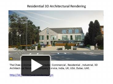 PPT – Residential 3D Architectural Rendering PowerPoint presentation ...