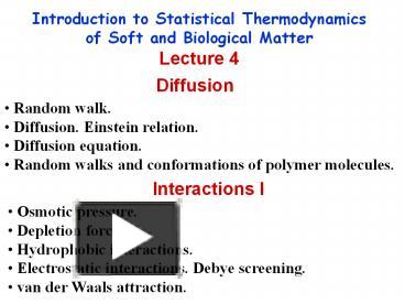 PPT – Introduction to Statistical Thermodynamics PowerPoint ...
