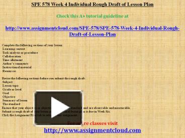 PPT – SPE 578 Week 4 Individual Rough Draft of Lesson Plan PowerPoint ...
