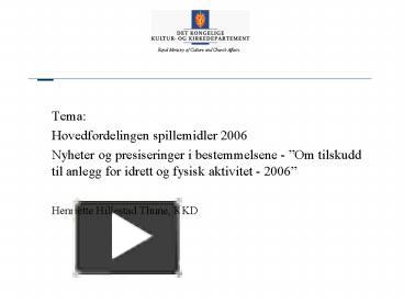 PPT – Tema: PowerPoint presentation | free to view - id: 73c18e-MzYxN
