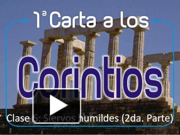 PPT – VIVIENDO CON SABIDUR PowerPoint presentation | free to download ...