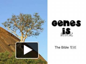 GENESIS presentation | free to view