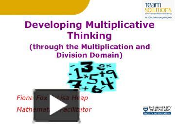 PPT – Multiplication and Division Workshop PowerPoint presentation ...