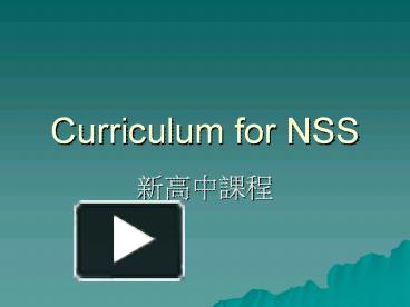 PPT – Curriculum for NSS PowerPoint presentation | free to download ...