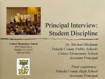 Principal Interview: Student Discipline presentation | free to download