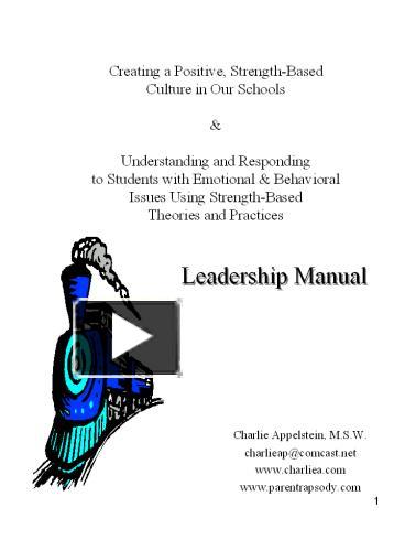 Leadership Manual presentation | free to view