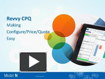 PPT – Make CPQ easy with Model N PowerPoint presentation | free to ...