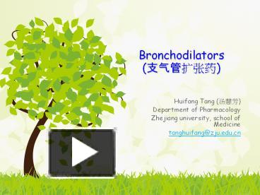 Bronchodilators (??????) presentation | free to view