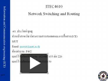 PPT – ITEC4610 Network Switching and Routing PowerPoint presentation ...