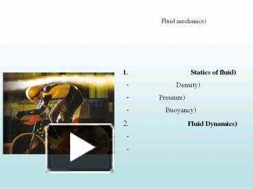 PPT – ????? 6 ?????????????? (Fluid mechanics) PowerPoint presentation ...