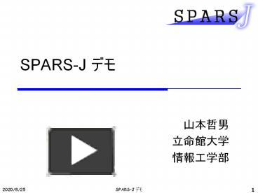 PPT – Java???????? ?? PowerPoint presentation | free to download - id ...