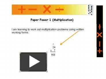 PPT – Paper Power 1 (Multiplication) PowerPoint presentation | free to ...