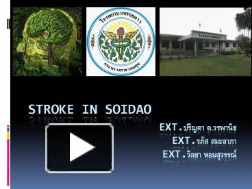 PPT – Ext.?????? ?.??????? Ext.???? ??????? Ext ...