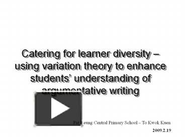 Catering for learner diversity presentation | free to view