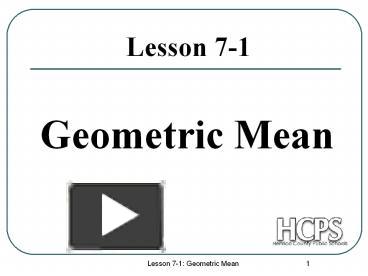Geometric Mean presentation | free to download