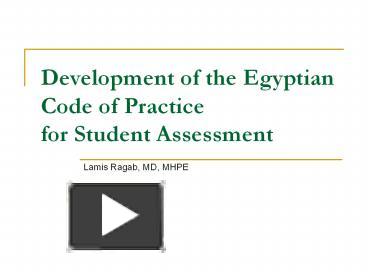 PPT – Development of the Egyptian Code of Practice for Student ...