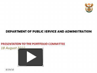 PPT – DEPARTMENT OF PUBLIC SERVICE AND ADMINISTRATION PowerPoint ...