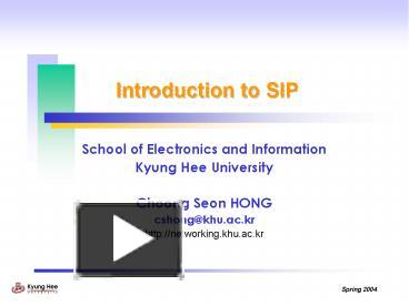 PPT – Introduction to SIP PowerPoint presentation | free to download ...